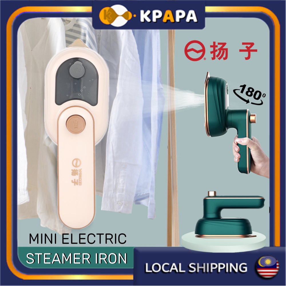 Mini Iron Travel Portable Steam Iron Travelling Mini Iron Spray Mini ...