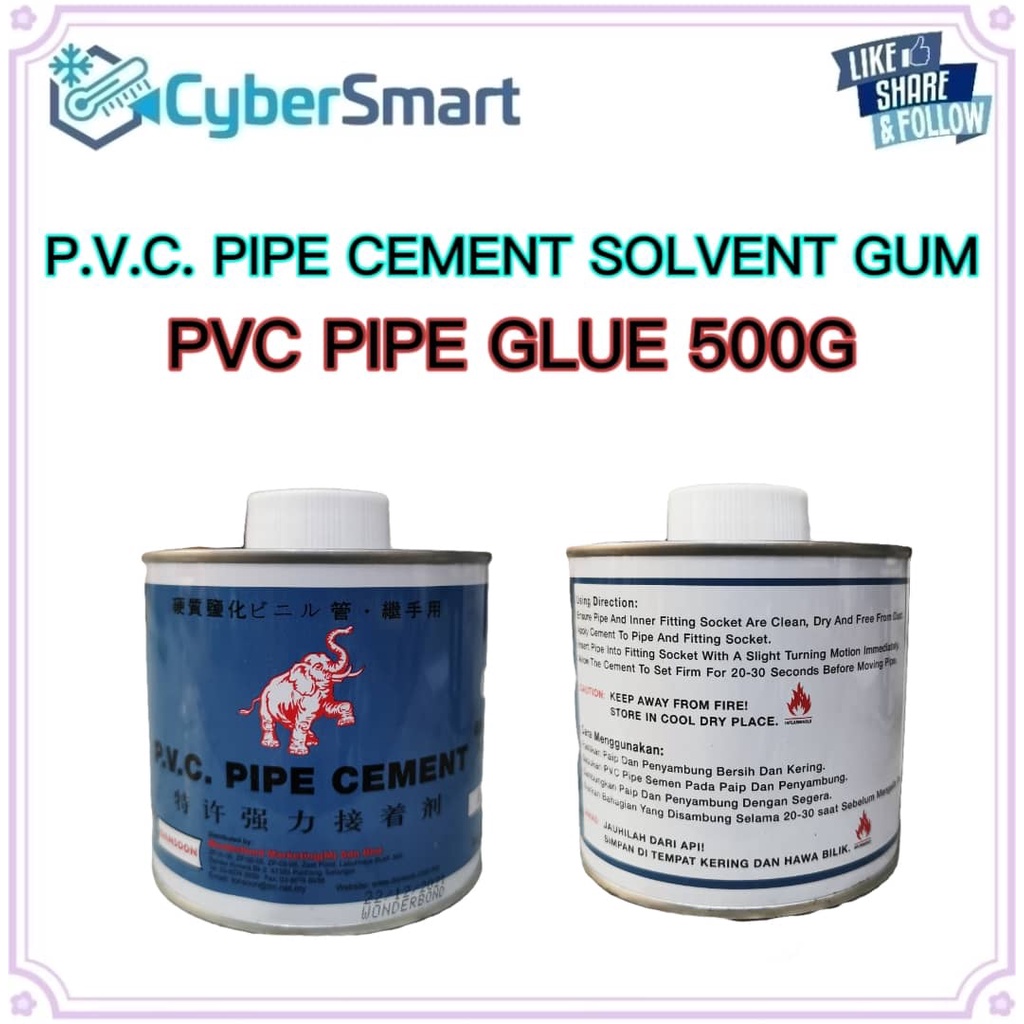 DANSOON 500g PVC Solvent Cement Gum PVC Pipe Glue PVC Cement Glue Gam ...