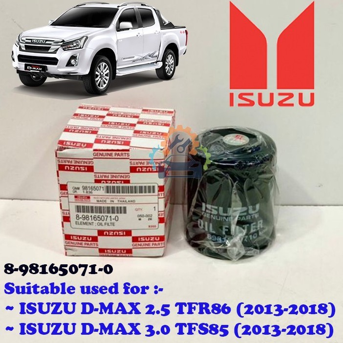 ISUZU D-MAX RT50 RT85 2.5CC 3.0CC TFS85 TFR86 MU-X 2013-2018 OIL FILTER ...