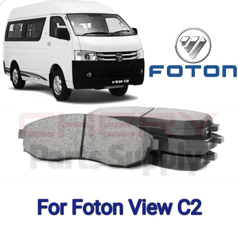 [READY STOCK] Foton View C2 Petrol Diesel Front Brake Pad Disc Brake ...