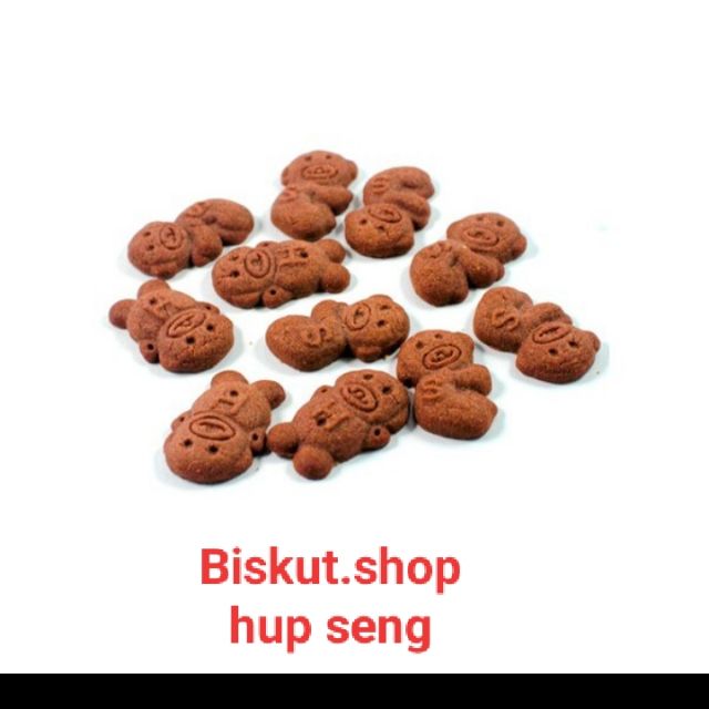 Biskut Timbang Chocolate teddy bear biscuit/Biskut Bear | Shopee Malaysia