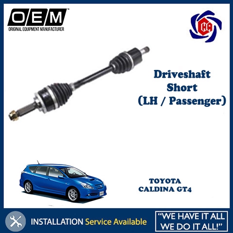 Toyota Caldina GT4 ST246 2.0 TURBO Drive Shaft Driveshaft | Shopee Malaysia