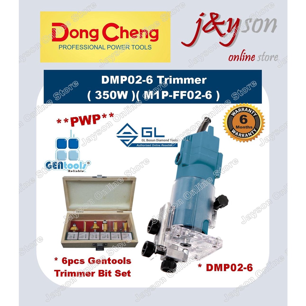[ SET ] Dongcheng DMP02-6 350W 6.35mm Wood Trimmer + Gentools Trimmer ...