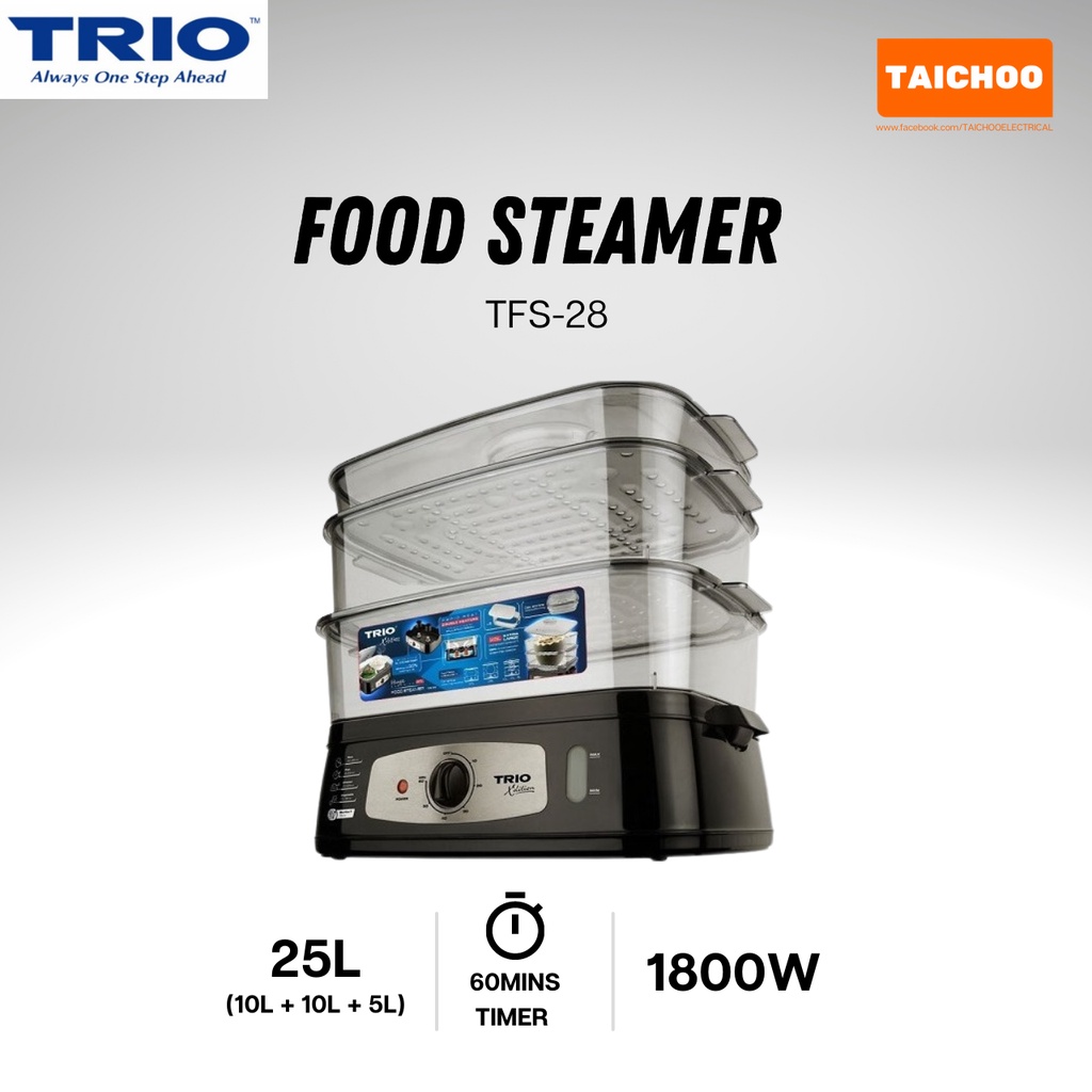 Trio Food Steamer 25L TFS-28 | Shopee Malaysia