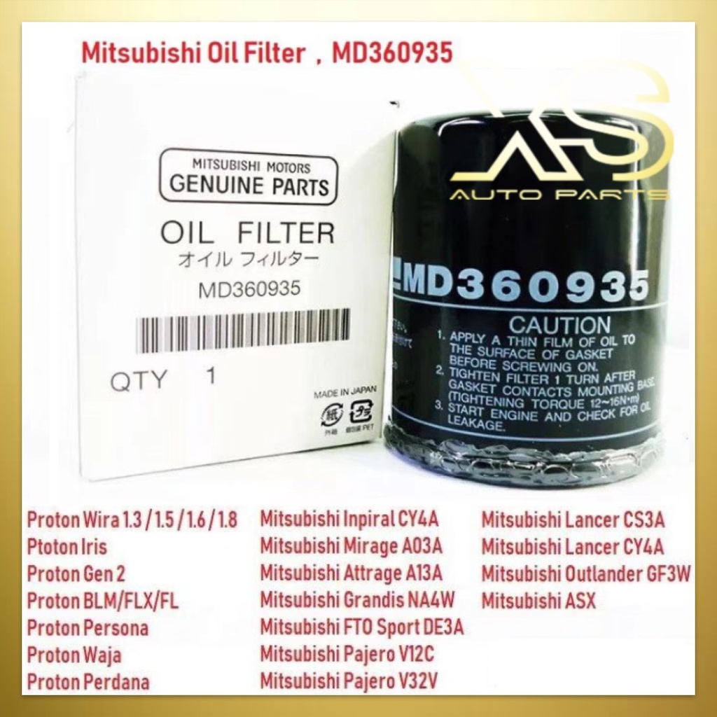 Mitsubishi Oil Filter MD360935 -Wira Inspira Gen2 Persona BLM Attrage ...