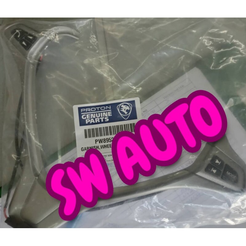Proton Exora steering wheel garnish Original | Shopee Malaysia