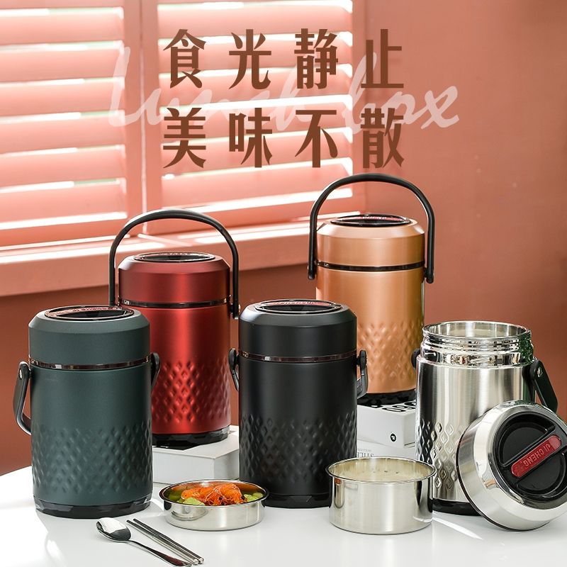 Modern Portable Pot Insulated Soup Cup Double Wall Leak Proof Thermos ...
