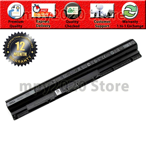 Dell Inspiron Vostro 14 5455 5458 5468 5459 14-5455 14-5458 14-5468 14 ...