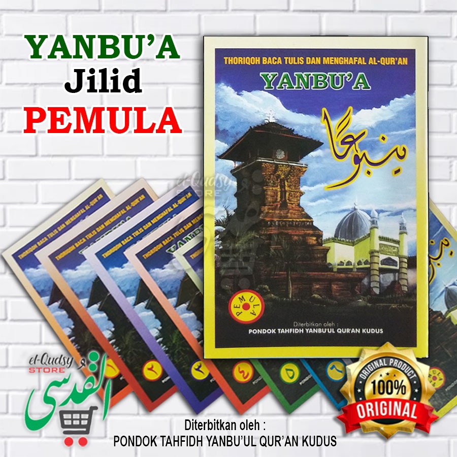 Yanbua BEGINNERS volume - ORIGINAL 100% ORIGINAL | Yanbua per volume ...