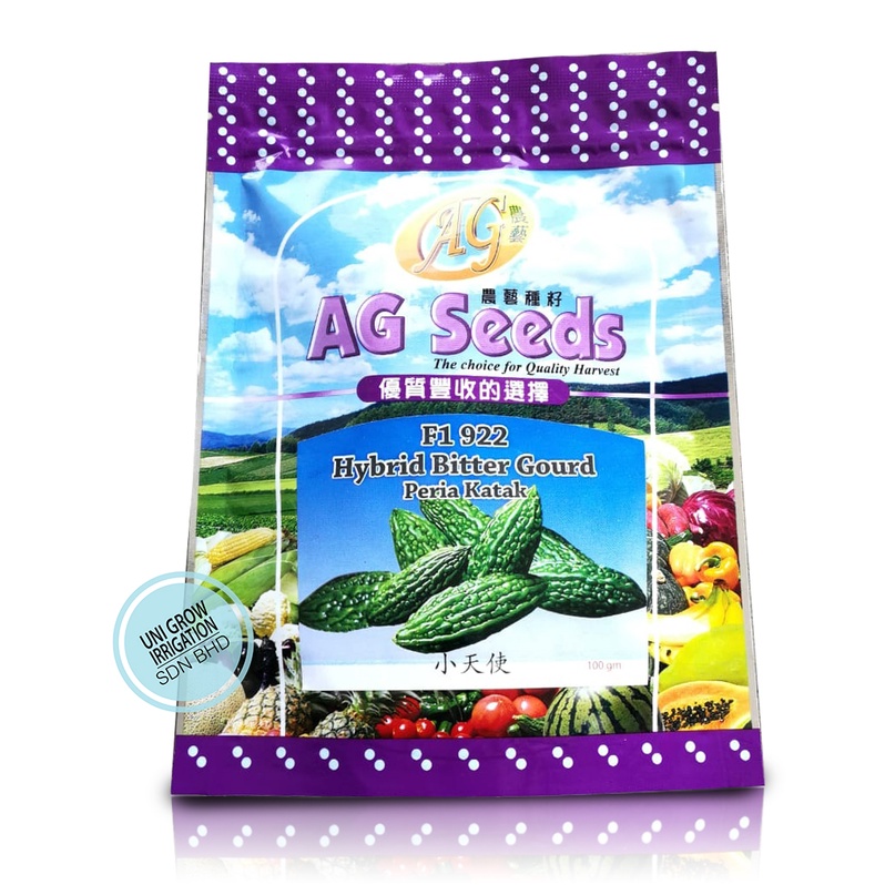 (20gm & 100gm) F1 Angel 922 Peria Katak Benih Ag Seeds / Bitter Gourd | Shopee Malaysia