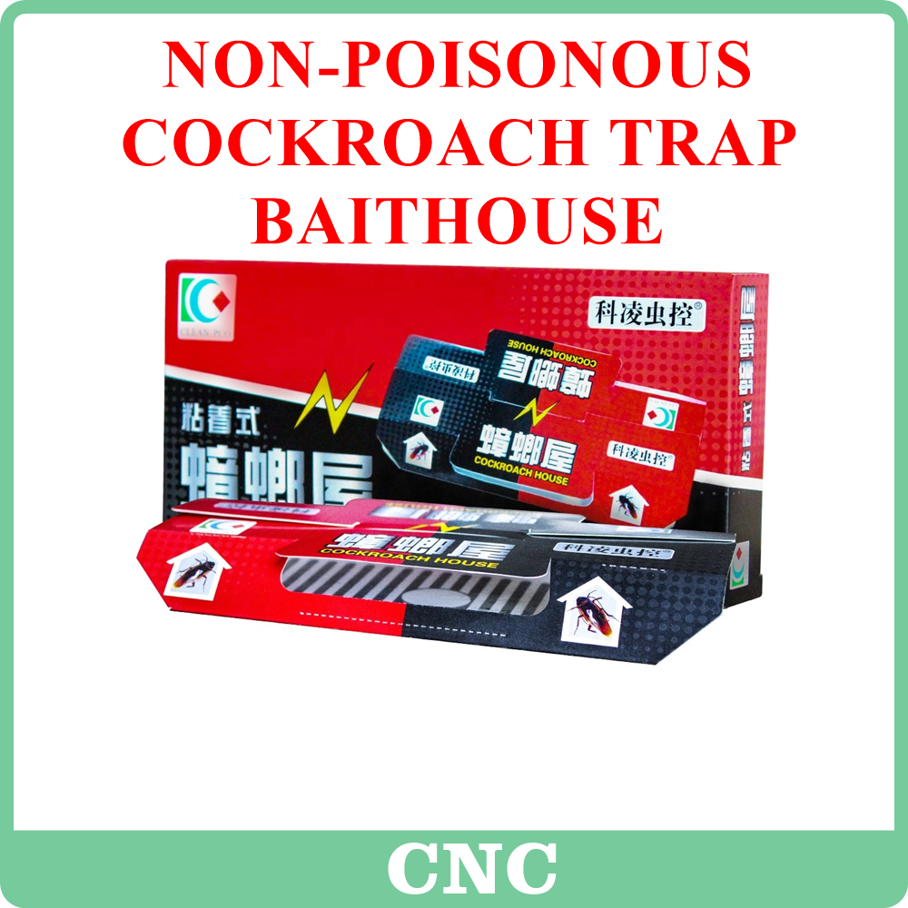 Non Poisonous Cockroach Trap Bait House Catcher Board Machine Killer ...