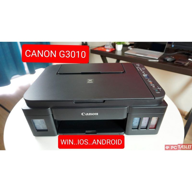 CANON G 1000/G2010 / G2000/G3000/4000.(secondhand UNIT) 3IN1PRINTER ...