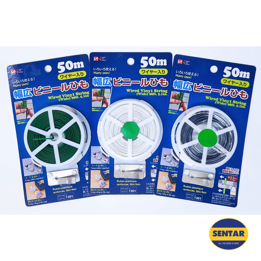 [100% Original] Wired Vinyl String With Cutter (50m) | Shopee Malaysia