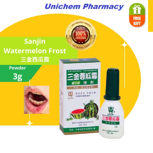 Sanjin Watermelon Frost Spray Powder 3g [ Exp:2/01/2027] | Shopee Malaysia