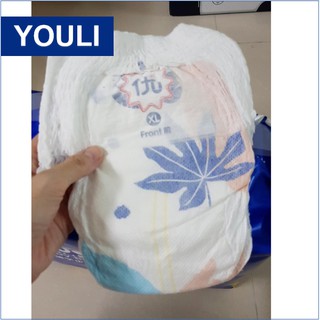 YOULI Premium Diapers - M (44 Pcs)/L (42 Pcs)/XL (40 Pcs)/XXL (36 Pcs ...