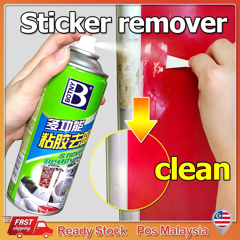 450ML Sticker Remover Spray Car Sticky Residue Adhesive Glue Gum ...