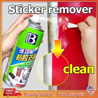 450ML Sticker Remover Spray Car Sticky Residue Adhesive Glue Gum ...