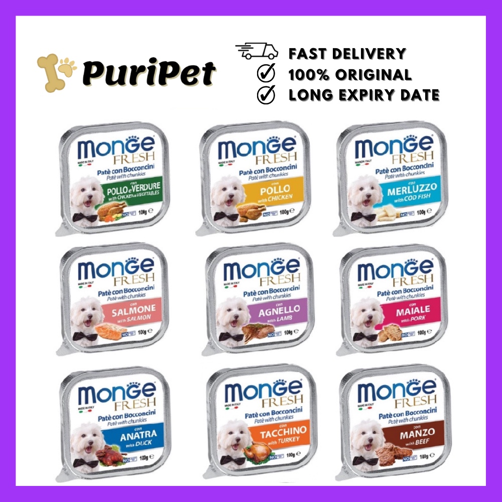 Monge Fresh 100g Pate Chunkies Wet Dog Food (10 Flavours) | Shopee Malaysia