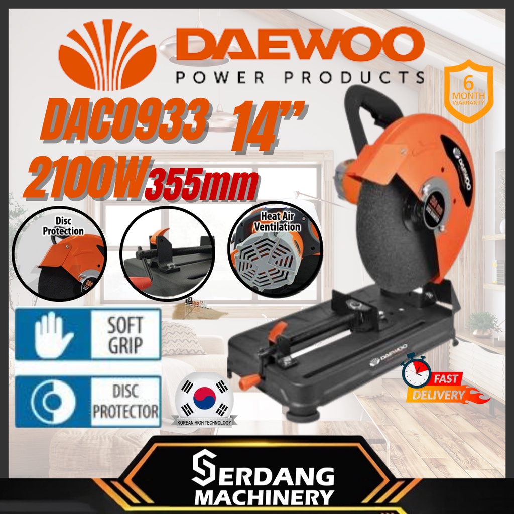 DAEWOO 14” Cut Off Machine 355mm 2100W DACO933 - Included 1pc Cutting ...