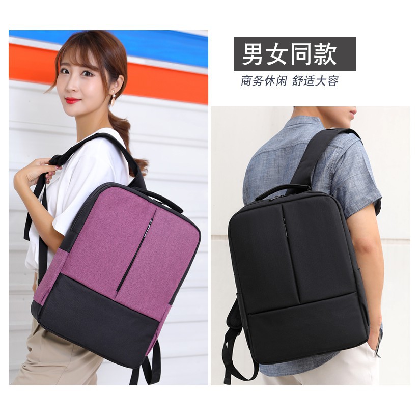 Pack Ransel peribadi, ransel pencocokan warna, beg komputer riba nilon ...