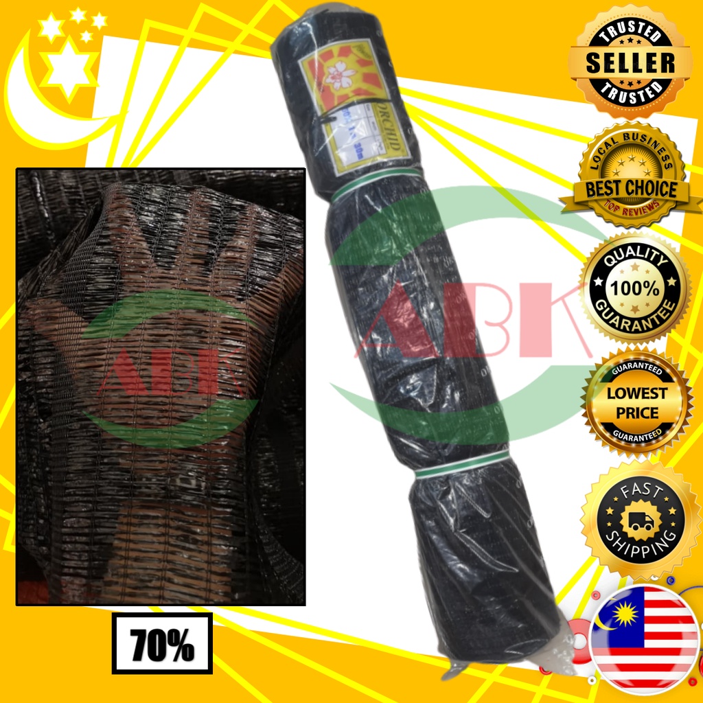 70% (1METER X 30METER) THAILAND ORCHID SUNSHADE NETTING GARDEN MESH ...