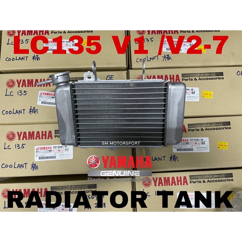 LC135 V1 V2-7 RADIATOR TANK COOLANT YAMAHA 100% ORIGINAL HLY | Shopee ...