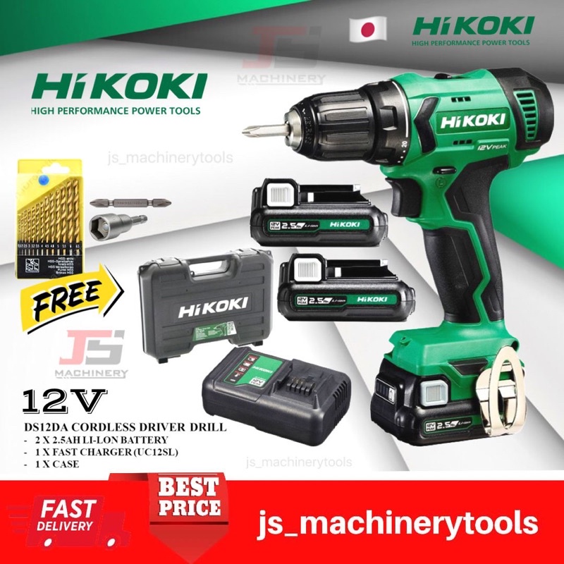 Hitachi Hikoki Cordless Driver Drill 12V DS12DA 100% Original Set (Heavy Duty) | Shopee Malaysia