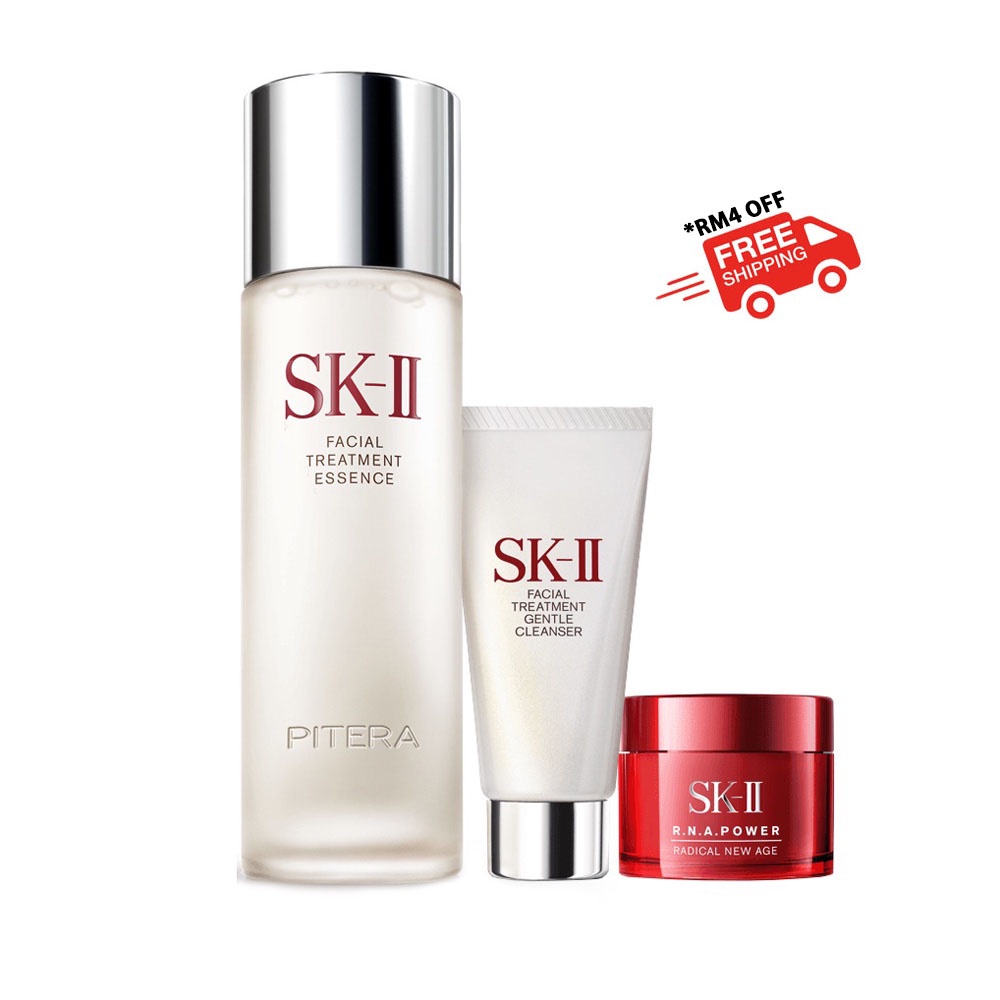 Sk-II Pitera Power Kit Set (Essence 75ml + Cleanser 20g + SKINPOWERAdvanced Airy Cream 15g OR ...