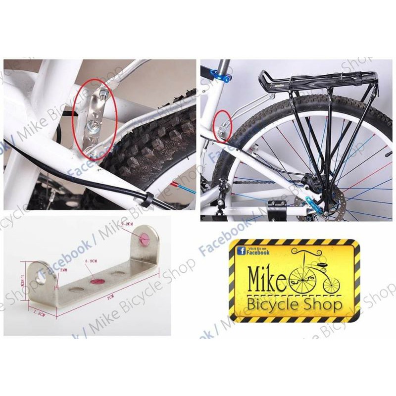 Bicycle Carrier U shape Bracket Mounting for Bicycle Rear Rack U-Shape ...