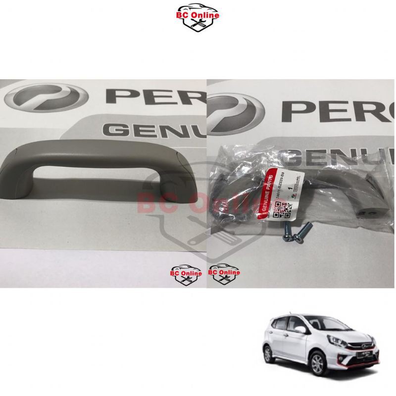 (1 Pcs) BC P2 Axia Assist Grip For E Spec G Spec to GXtra 2014-2022 ...