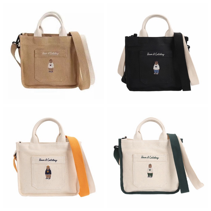 Korea WHO A U Steve Gummy Bear Small Square Bag whoau Canvas who.a.u ...