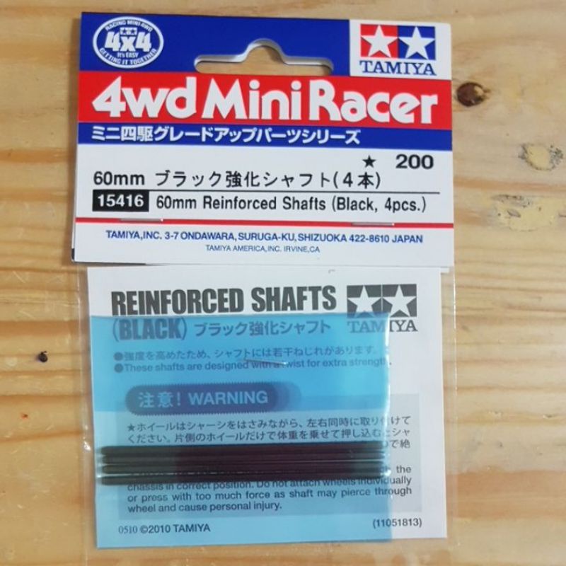 Tamiya 15416 60mm reinforced shafts black, 4pcs | Shopee Malaysia
