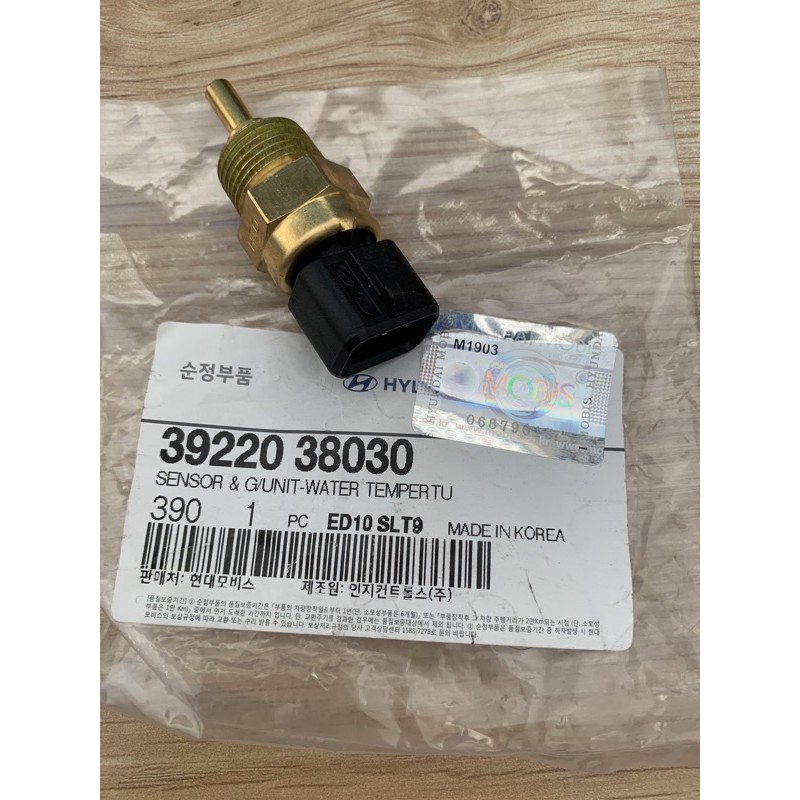 Temperature Switch Sensor 39220-38030 ( 3 Pin ) | Shopee Malaysia