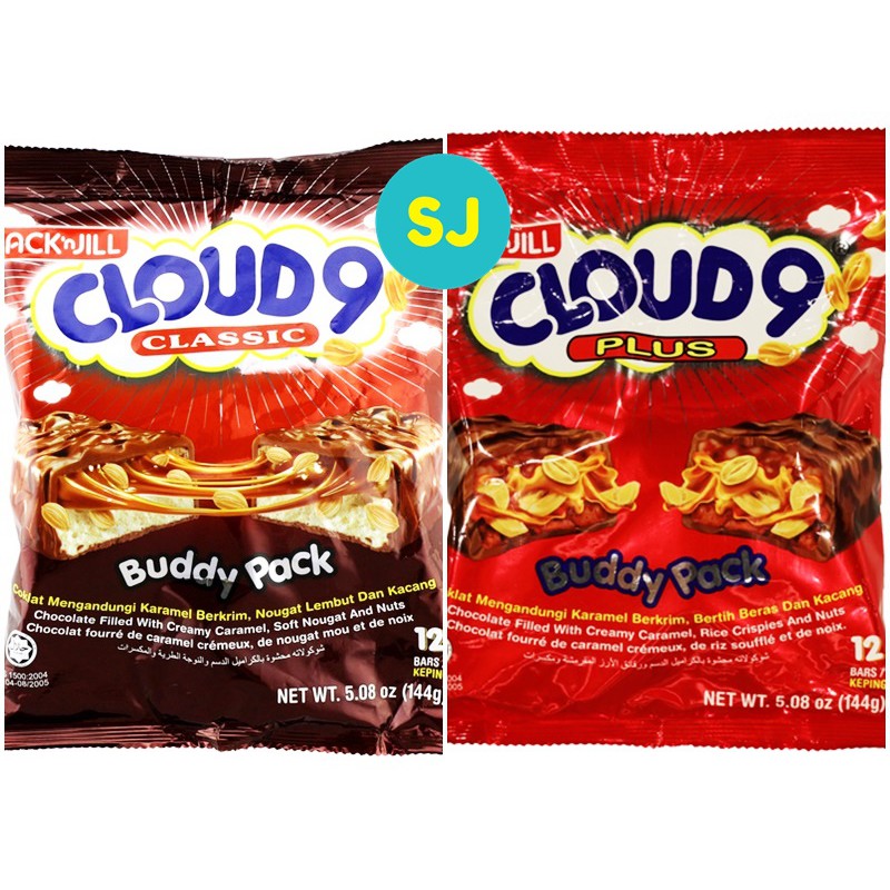 Cloud 9 Classic / Plus / Fruit & Nut Pack Buddy Pack (12 Bars) | Shopee ...