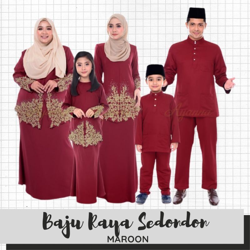 Baju Raya Sedondon Tema Maroon ( Set Family) | Shopee Malaysia