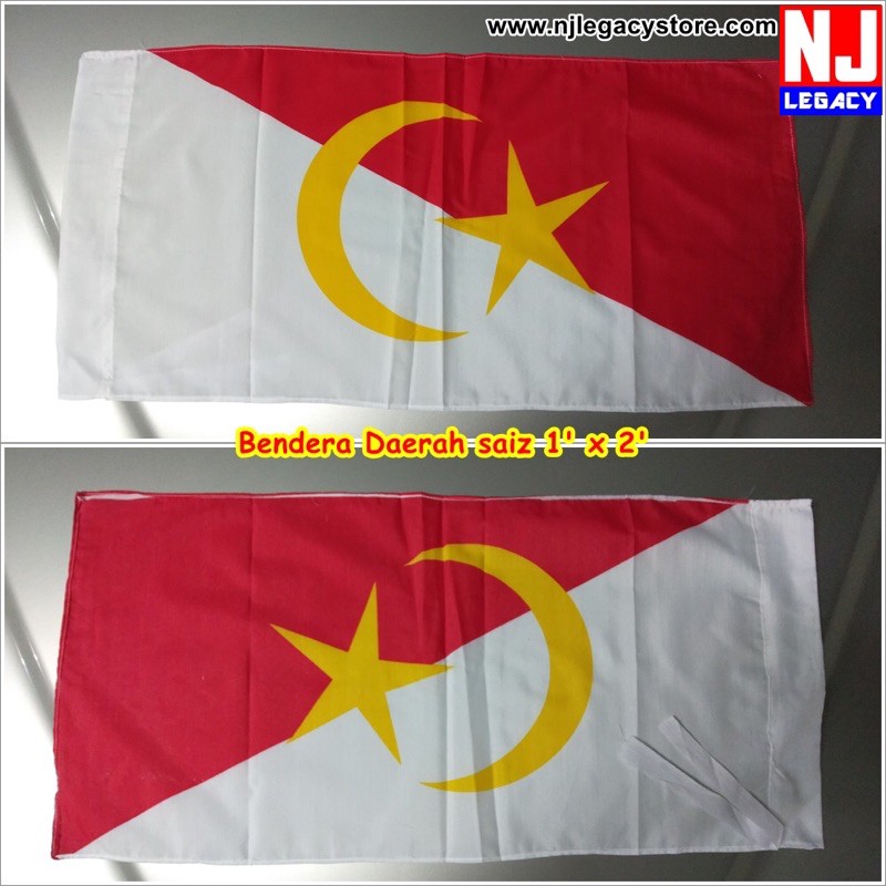 Bendera Malaysia, Johor & Daerah Johor (1' x 2') Cotton | Shopee Malaysia