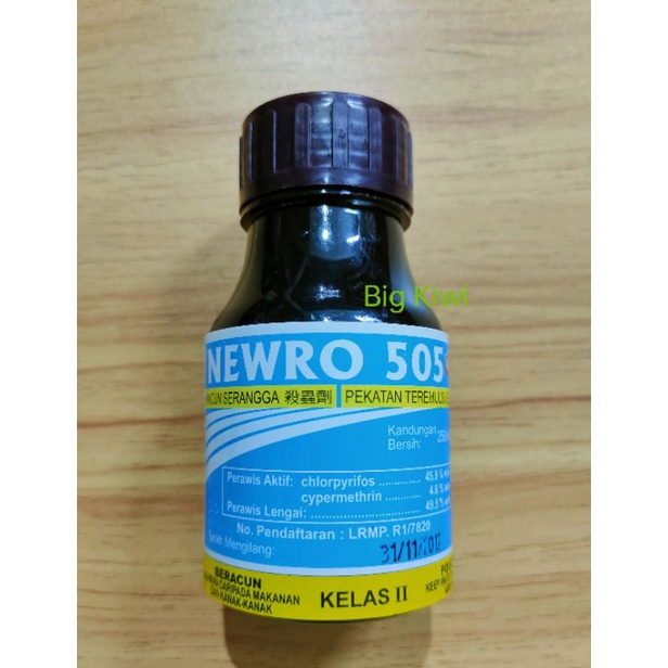 Newro 505 - 250ml Insecticide termite Racun serangga anai-anai semut ...