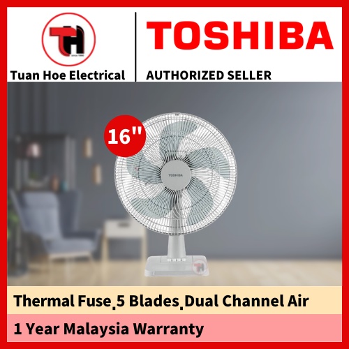 TOSHIBA 16 inch Table Fan (5 Blades) F-TSA20(G)MY Kipas Meja 卓扇 | Shopee Malaysia