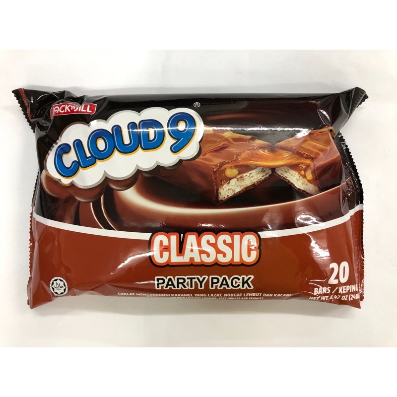 JACK N JILL CLOUD 9 CHOCOLATE CLASSIC PARTY PACK 240g (20 bars ...
