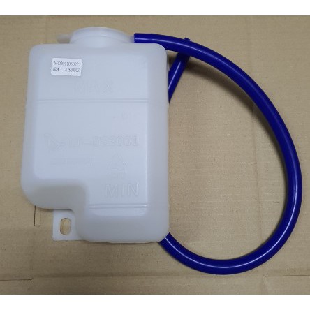 Universal Coolant Expansion Fill Tank Overflow Reservoir / Radiator ...
