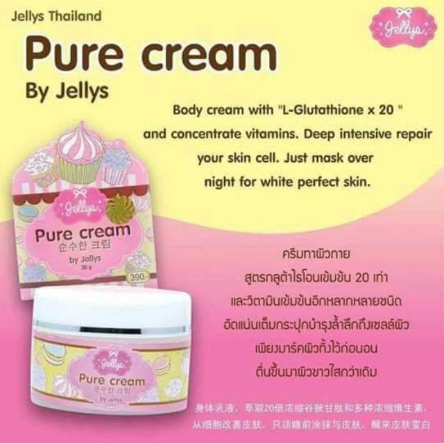 Jelly's Pure Cream Thailand | Shopee Malaysia