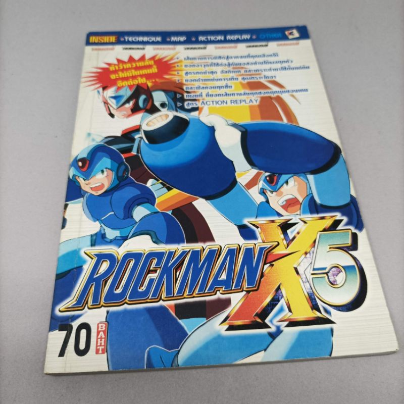 The Original Old Print Game Deal Guide | Rockman X Five PS1 X5 PS1 Book ...