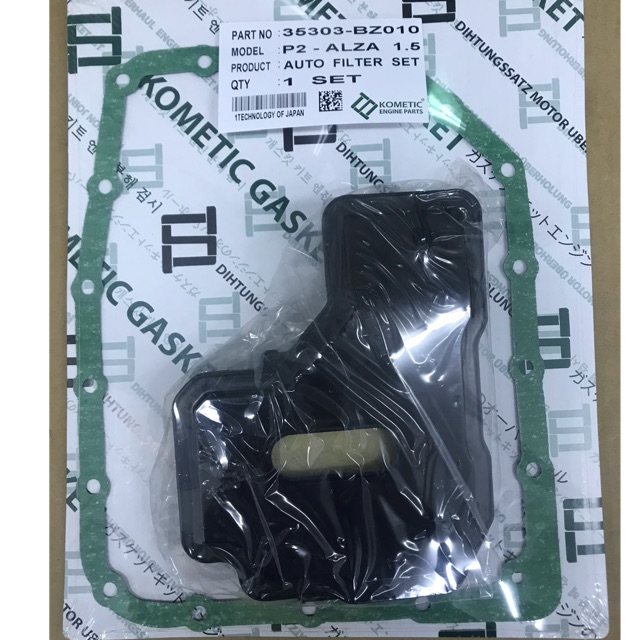 PERODUA AXIA / BEZZA 1.0-1.3 / MYVI LAGI BEST & MYVI D20N / ALZA (2014 ...