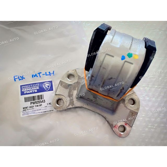 PROTON SAGA BLM FLX ENGINE MOUNTING (MANUAL) | Shopee Malaysia