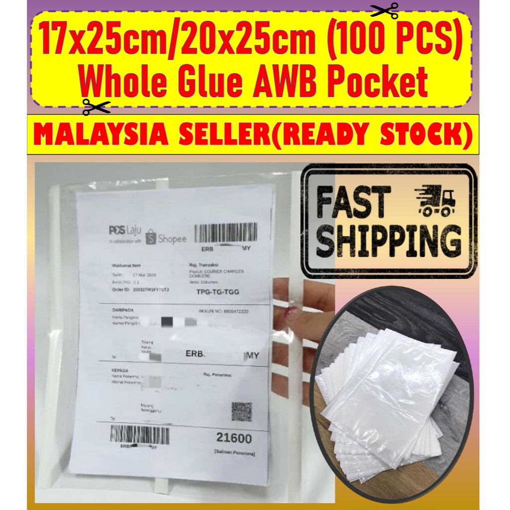 100Pcs A5 Pocket Whole Glue Address Pocket 17cm x 25cm 20cmx 25cm ...