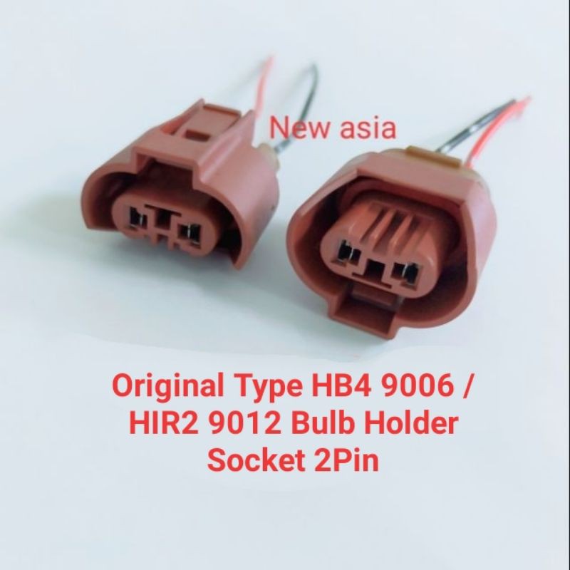 Original Type HB4 9006 /HIR2 9012 Bulb Holder Socket 2Pin | Shopee Malaysia