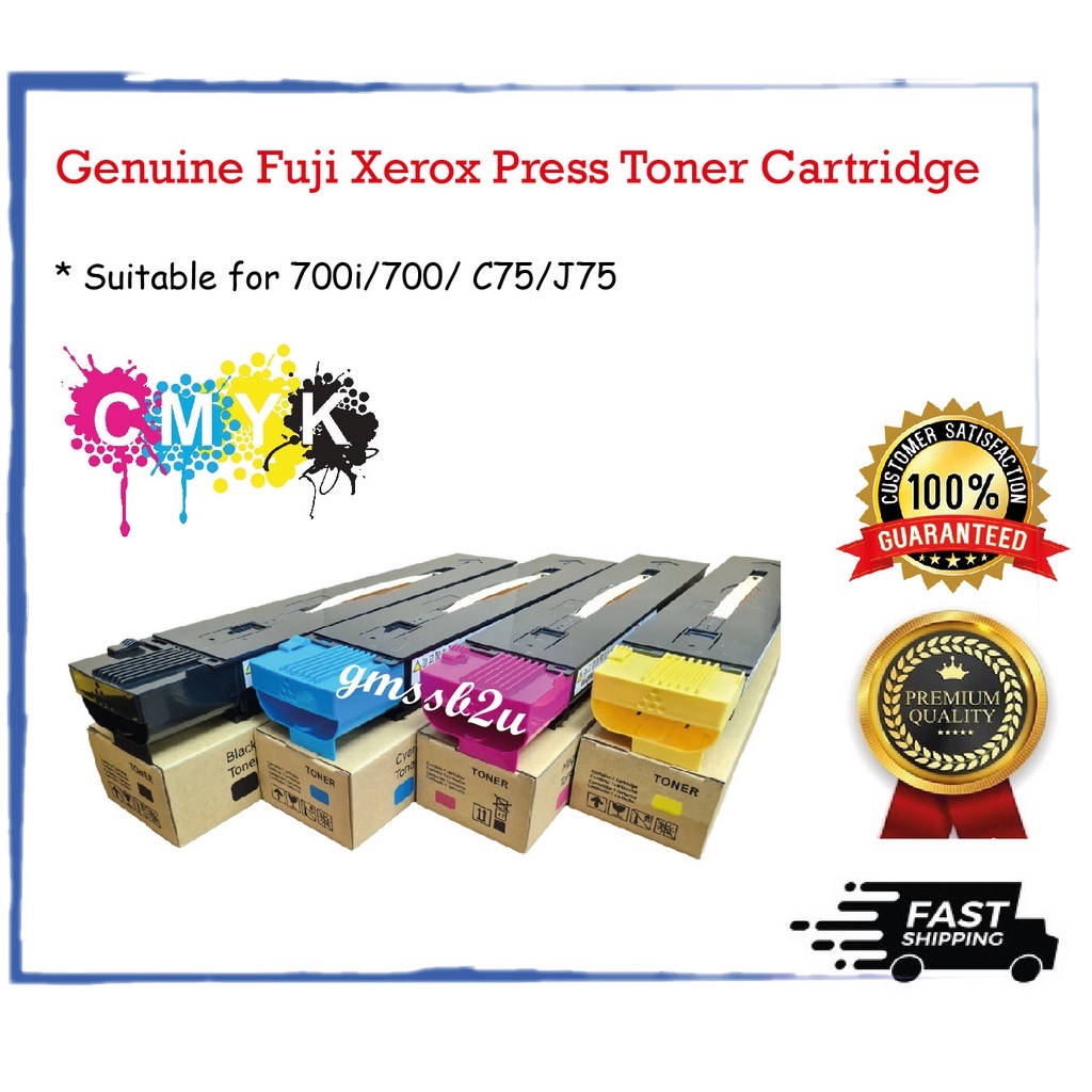 Genuine Fuji Xerox Press Toner Cartridge 700i/700/ C75/J75 | Shopee ...