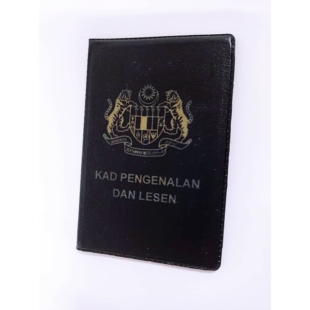 PVC IC Holder / ID Card Cover IC Card Holder Identification Card ...