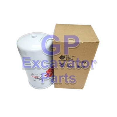 C-1316 / C1316 SAKURA BRAND ENGINE OIL FILTER (15607-2190) | Shopee ...