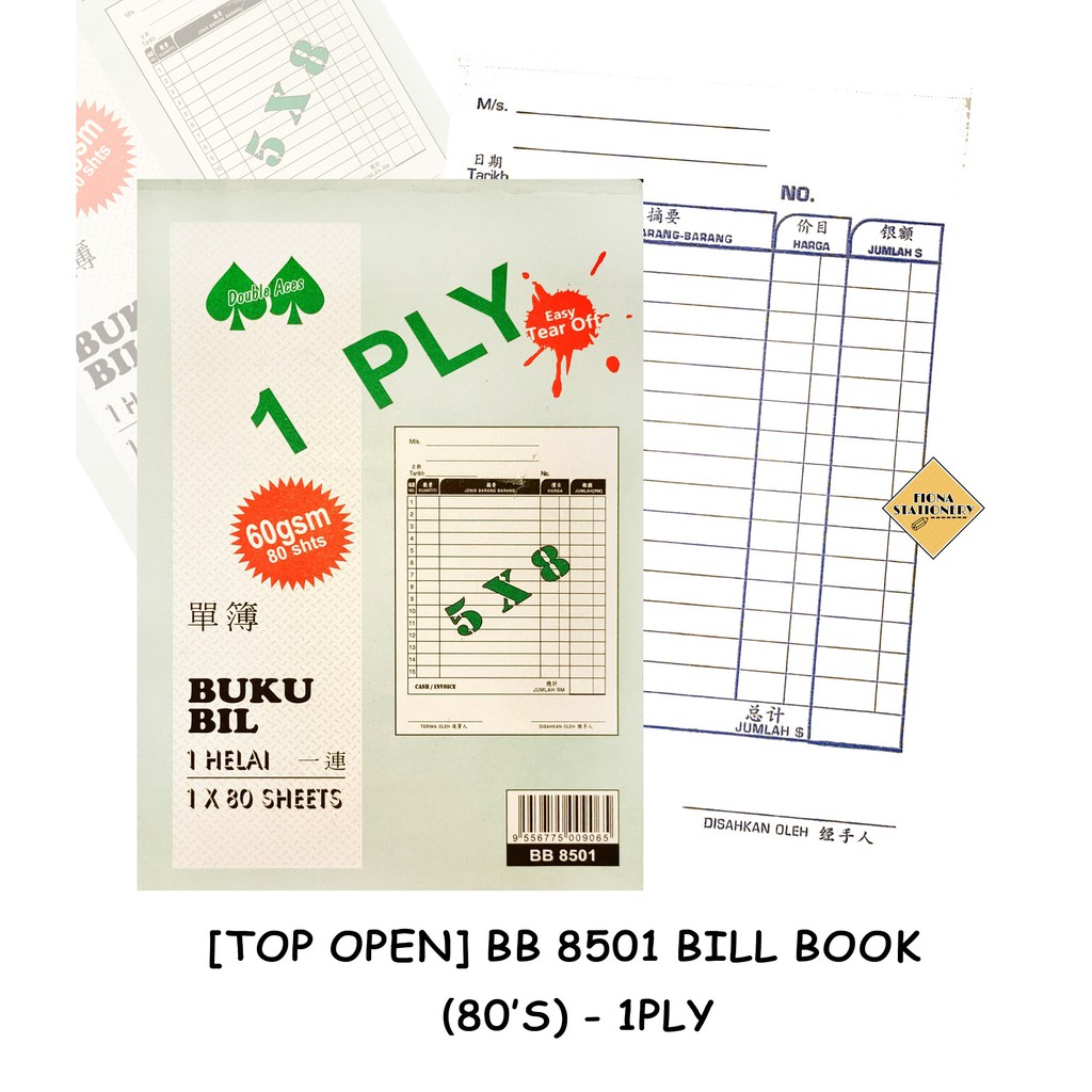[Top Open] Buku bil / Bill Book 80's - 1ply ( 5'' x 8'' ) | Shopee Malaysia